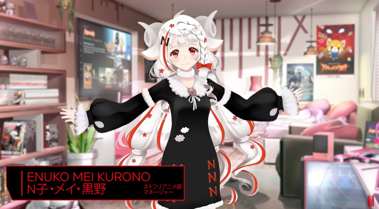 VTuberを活用したビジネスとは？企業公式VTuberの活用方法を解説 | Creative info for Biz